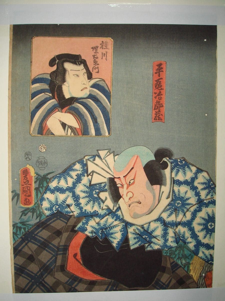 CB-9902 – Baiwin Collection