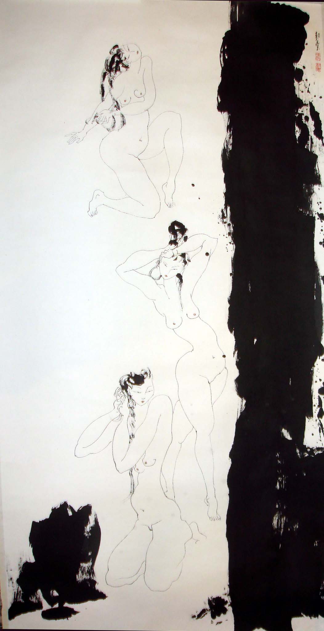 AP-368 – Baiwin Collection