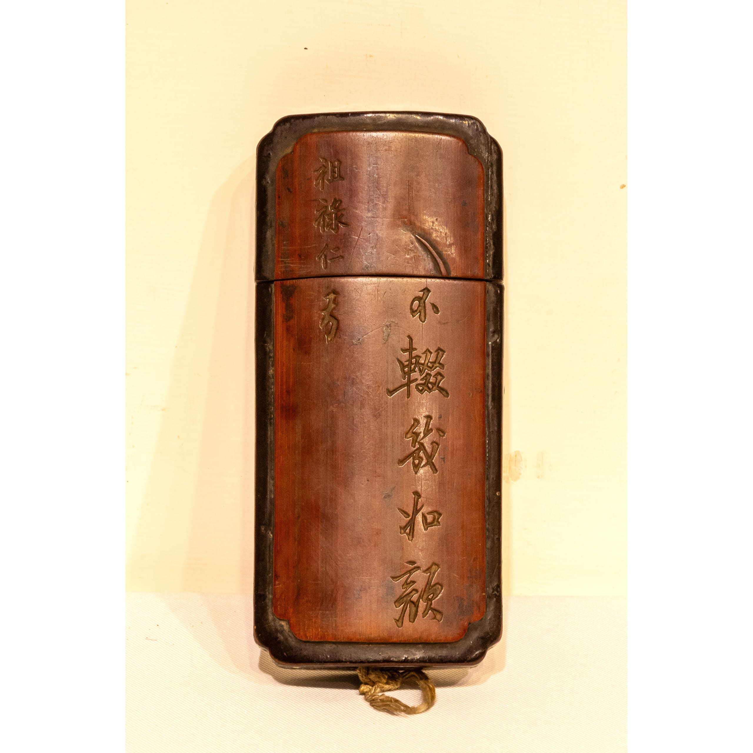 H-8696 – Baiwin Collection